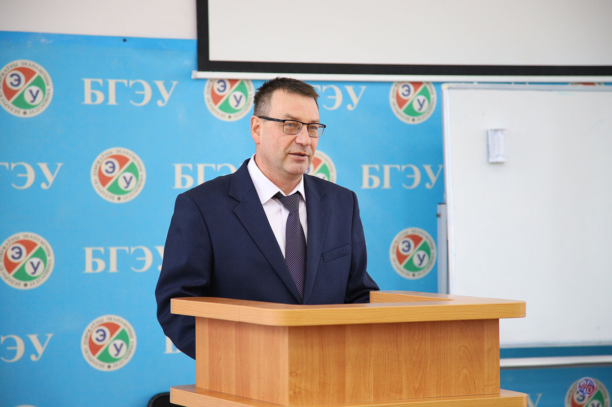 BSEU: Meeting for postgraduate and doctoral students with the Vice ...